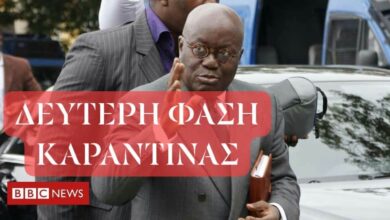 ΣΟΚ ΓΙΑ ΤΗΝ Ν.Δ. ! Ο "ΚΟΛΛΗΤΟΣ ΤΟΥ Κ. ΜΗΤΣΟΤΑΚΗ, Ν. ΓΕΩΡΓΙΑΔΗΣ ...