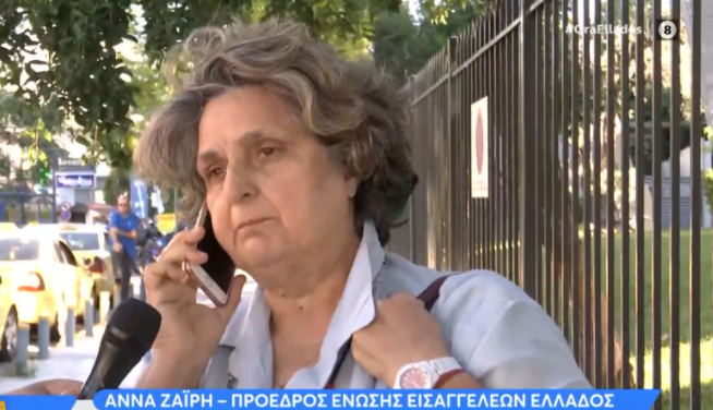 Α.Ζαιρη.Πρόεδρος Ενωσης Εισαγγελέων: Δεν μπορείτε να υποχρεώσετε ...