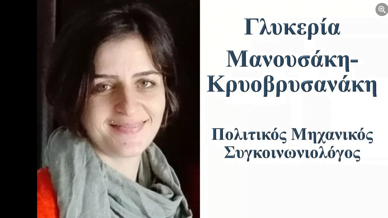 Την βρηκε ο αργός θανατος με θρόμβωση αιμορραγία μετα τον εμβολιασμό ...