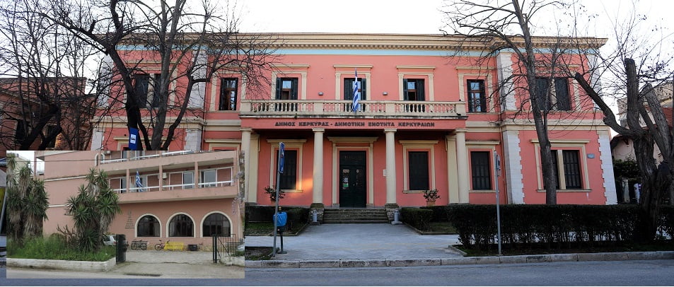 Η "αξιοποίηση" της περιουσίας του Γηροκομείου Κερκυρας..Η Δήμαρχος κ ...
