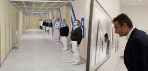 Η Κυβέρνηση φέρνει καύσωνα μέτρων απο τελος Αυγούστου..Με rapid test η ...