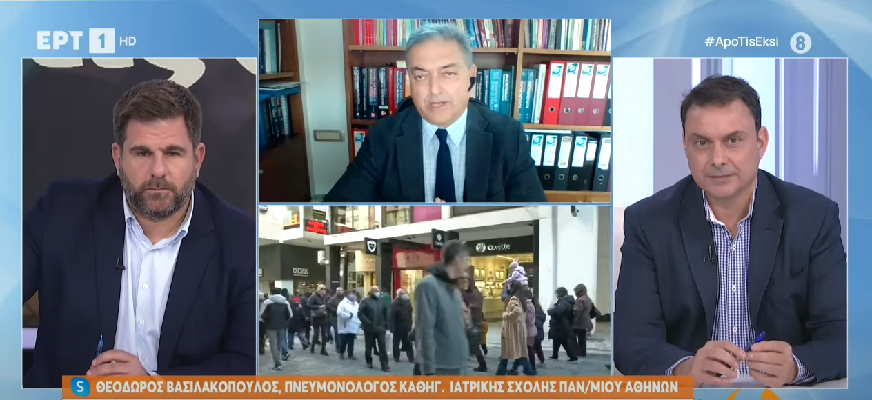 Βασιλακόπουλος(Τηλε-ειδικός Κούλη): Τα εμβόλια είναι ΑΧΡΗΣΤΑ...Ομολογία ...