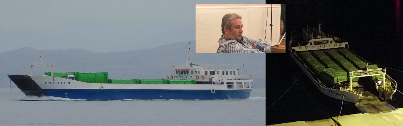 5 Εκατ Ευρω η μεταφορά σκουπιδιών για χρόνια ακόμη μετα τις Υπογραφές Μ ...