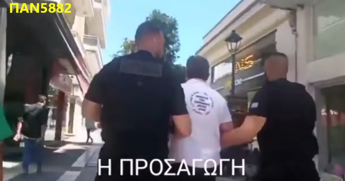 Ο ΚΙΜ ΓΙΟΝ ΟΥΝ ΚΟΥΛΗΣ προστατεύεται απο την Αστυνομία & οι Πολίτες που ...