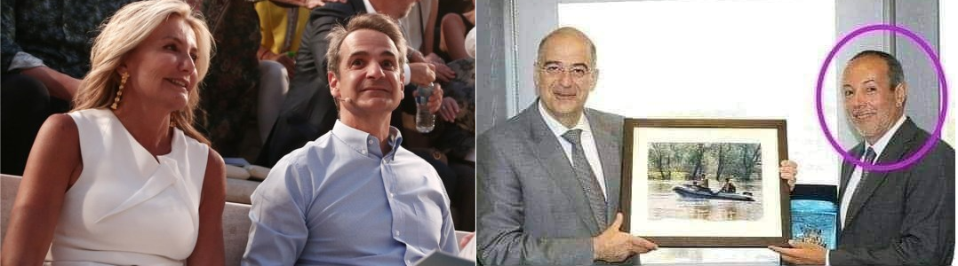 Με 300 κιλά Κοκαΐνης ο Κούστας ..Η Αντιπρόεδρος του είναι η Μαρεβα ...