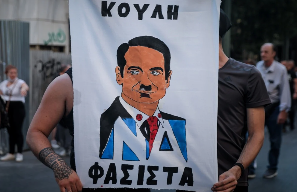 Τελειώνει..Καταρρέει ο Φασίστας...... - Amazonios.net