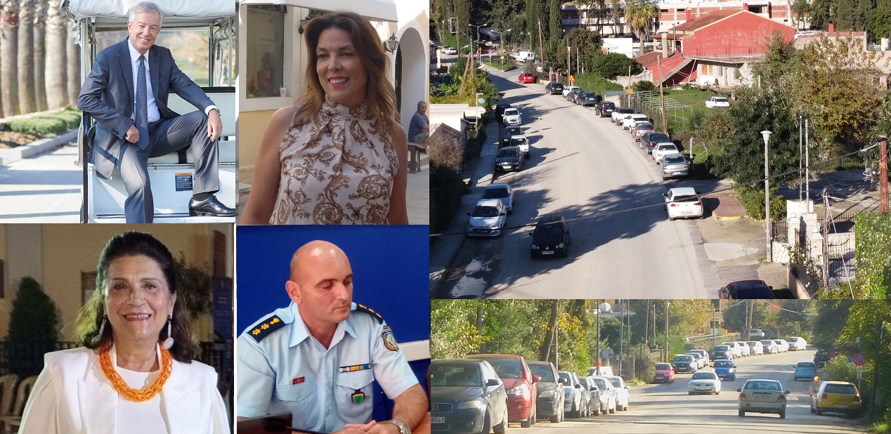 Σκυμμένες στον Ανδρεάδη και τα Κεφάλαια του ΙΚΟΣ Κράτσα & Υδραίου ...