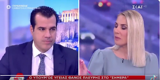Η Πραγματική αιτια απόλυσης της Δημοσιογράφου Ν.Κουτροκόη..Δεν αρεσε ...