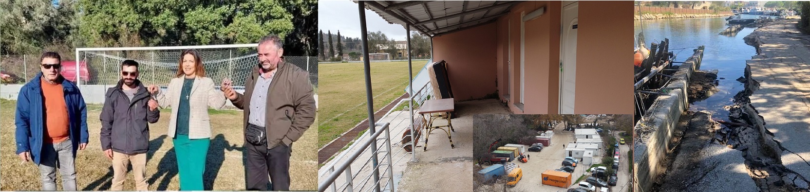 Η Υδραίου δεν κρατά ουτε τα προσχήματα..Το ΙΚΟΣ πληρώνει και η Δήμαρχος ...