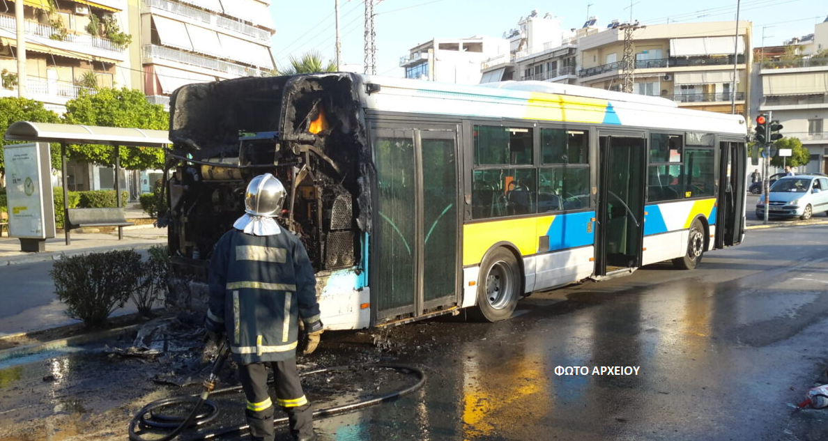 Τρόμος σε Αστικό της Θεσσαλονίκης..Γεμισε καπνους εγκλωβίστηκαν και οι ...