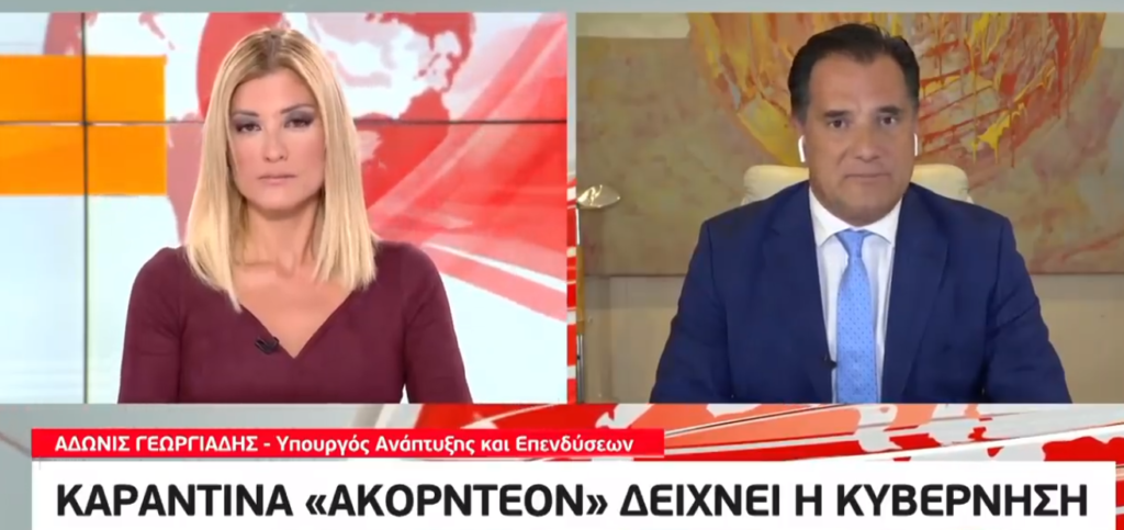 Δειτε πως η Ρανια Τζίμα ΠΕΤΣΟΚΟΒΕΙ τον Μπουμπούκο..(Video) - Amazonios.net