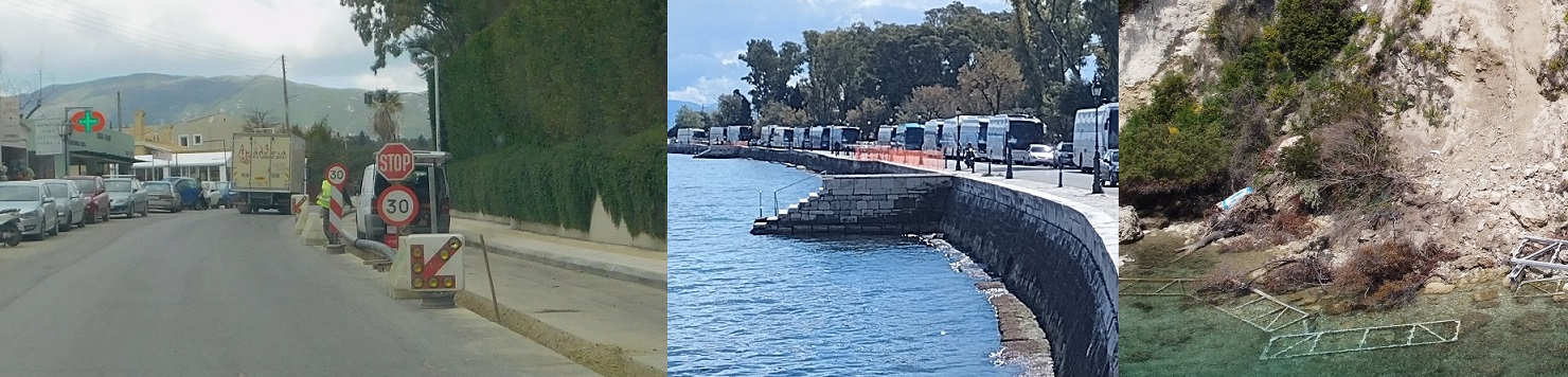 Τον αποτελείωσε τον Κεφαλο-Υψο το ΙΚΟΣ.Κόλαση ο Δρόμος της Δασιάς ...