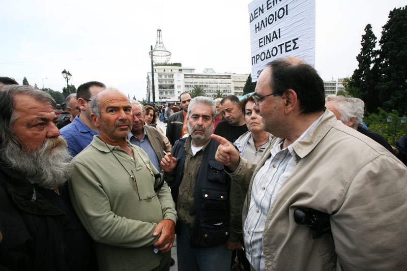 Δανειζόμαστε διαρκώς για να έχουμε εισόδημα, μισθούς και συντάξεις όλοι ...