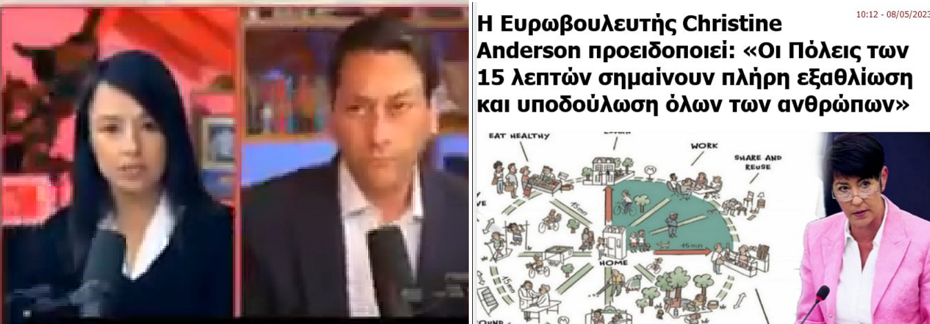 Ετσι σας θέλουν Πειραματόζωα...και σκλάβους (3 Video) - Amazonios.net