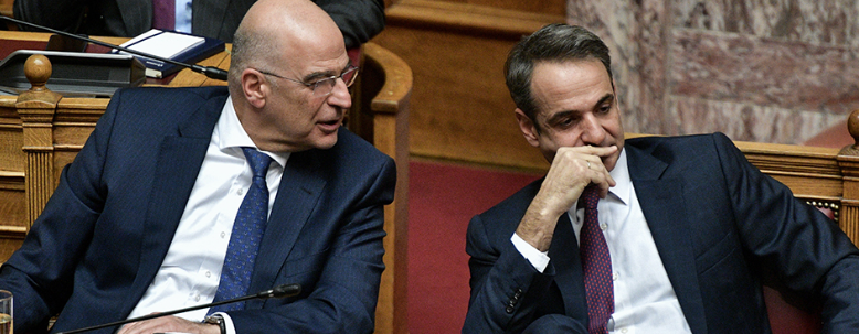 Ο Ν.Δένδιας ομολογεί οτι θα μπορούσαν να αποπληρωθούν τα πάντα αλλα δεν ...
