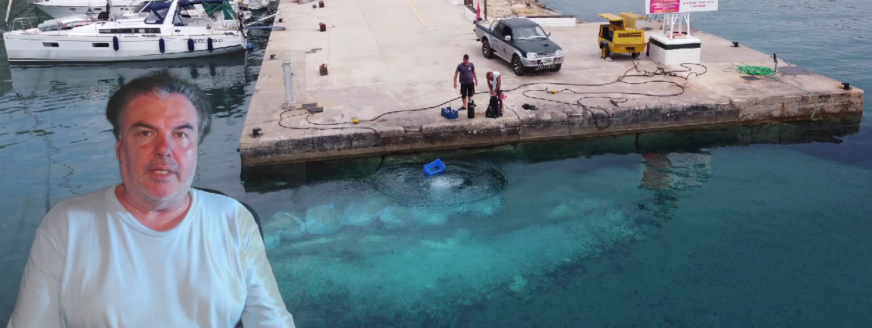Δυο χρόνια χωρις να δένει το πλοίο στο Μώλο της Ερείκουσας..Τα ...