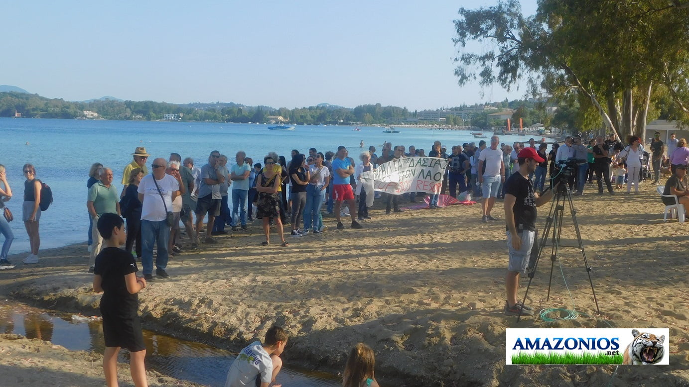 Απύθμενο θράσος Υδραίου..Πέντε χιλιάδες επιπλέον σε Υποψήφιο της ...
