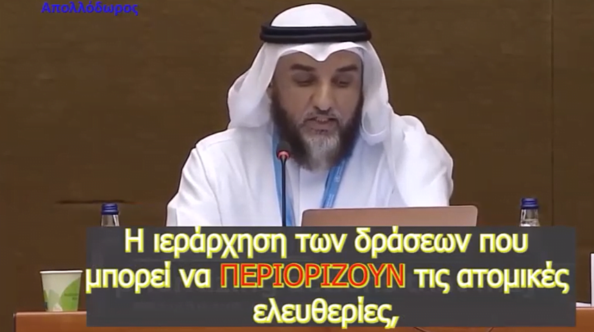 Ο Π.Ο.Υ Ζητά "Να Δοθεί Προτεραιότητα Στις Δράσεις Που Μπορεί Να ...