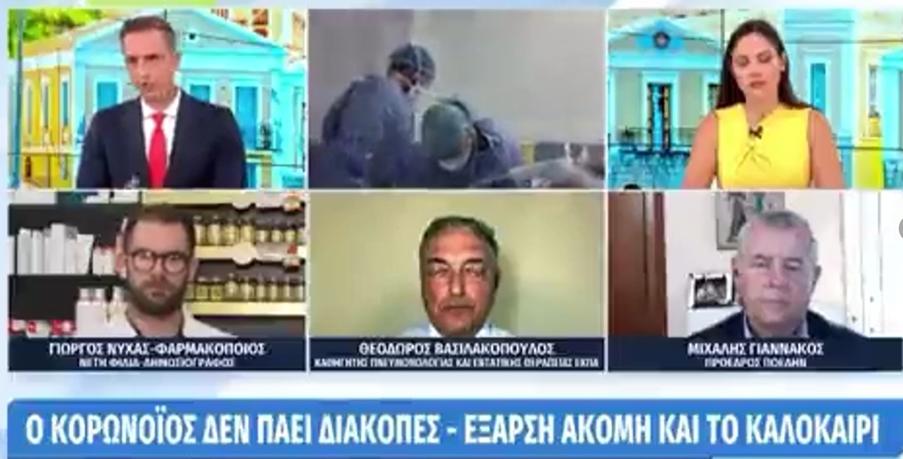 Εβγαλαν και το Βασιλακόπουλο απο την Ναφθαλίνη για νεα εμβόλια που ...