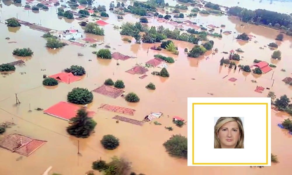 Αντιπλημμυρική Προστασία: Πως να χτίζουμε και τι να γκρεμίσουμε ...