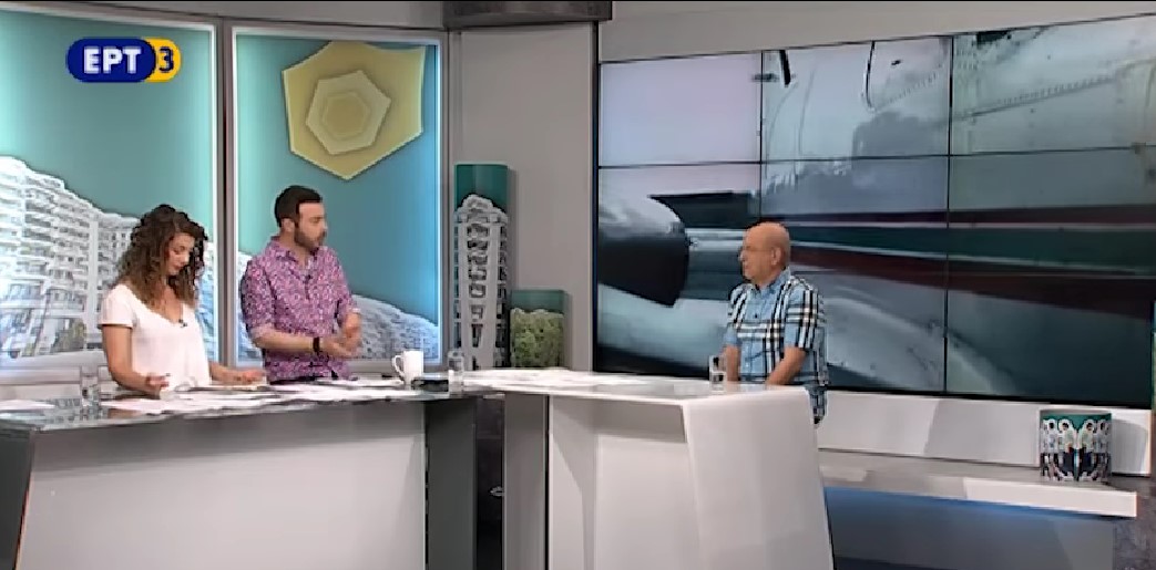 Μας λένε πως μπορούν να επηρεάσουν το Καιρό..στην ΕΤ 3..(Video ...