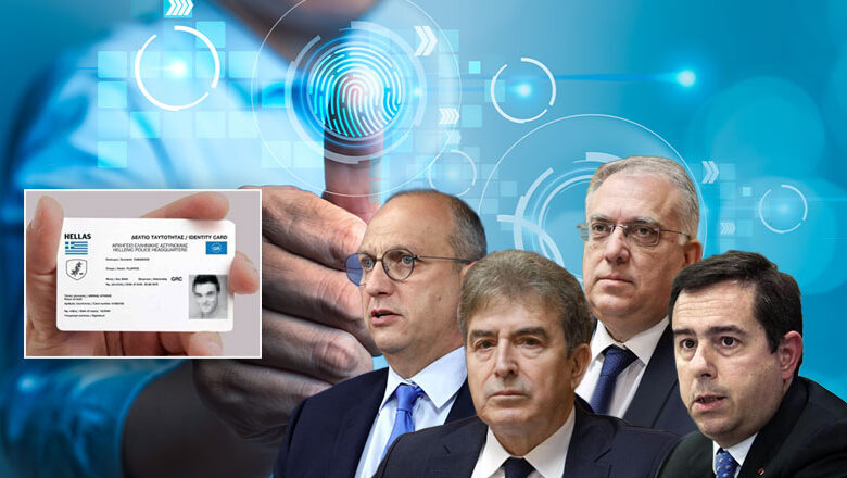 Oι "Εξυπνες Πόλεις" ή "Πόλεις των 15 Λεπτών" του Κλάους Σβαμπ ...