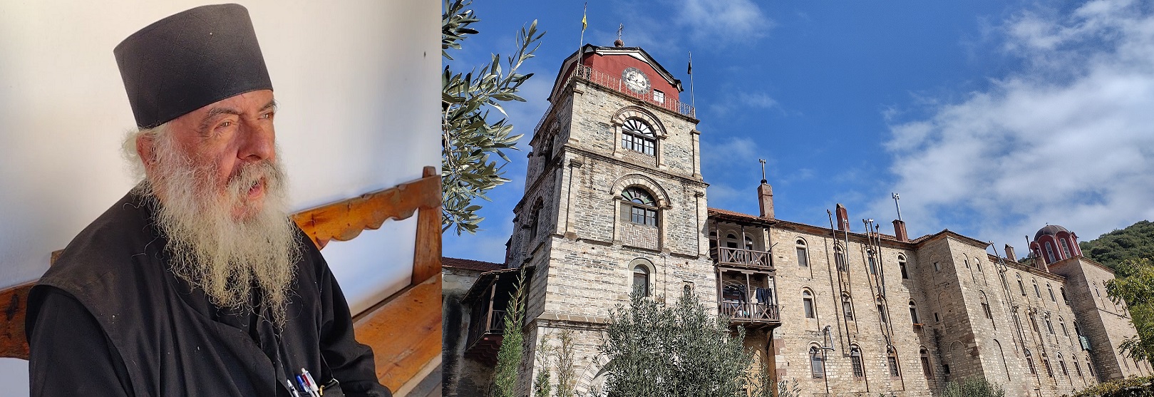 Μήνυμα Αντίστασης για ταυτότητες απο τον Ηγούμενο της Μονής Εσφιγμένου ...