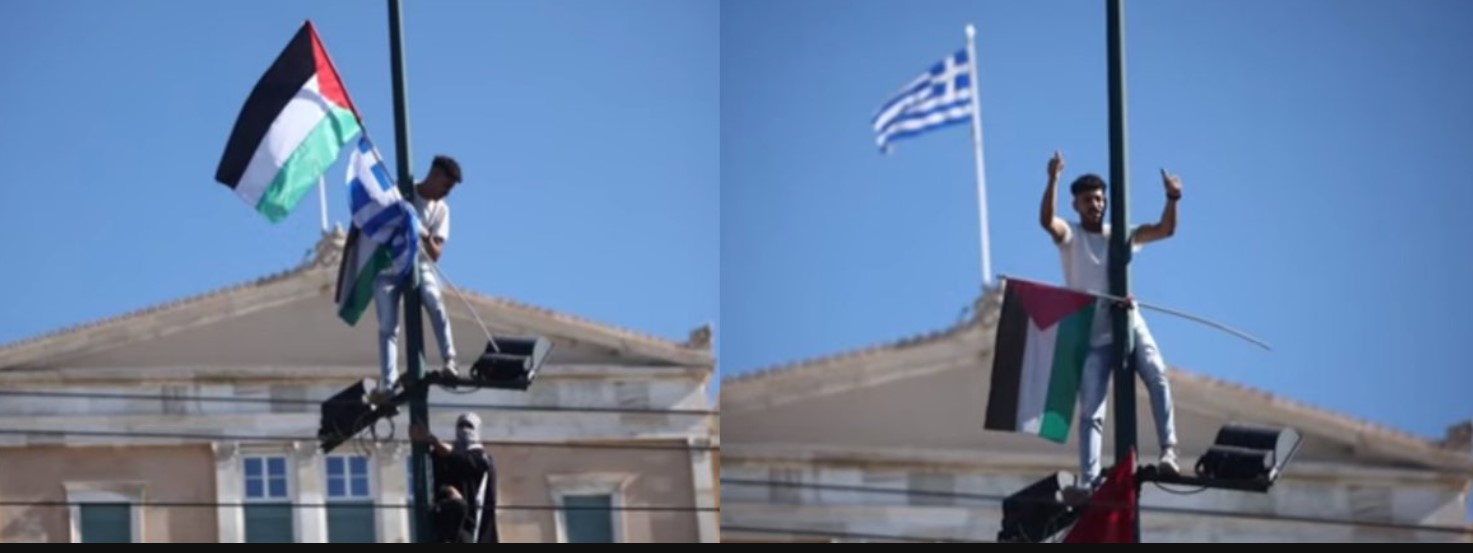 Ουτε τη Ελληνική Σημαια δεν μπορεί να προστατέψει ο Μητσοτάκης στη ...