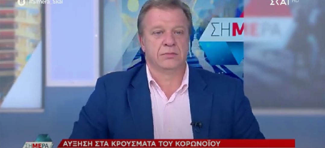 Αντωνιάδης: Οταν ακούγεται αυτο για τα εμβόλια στο ΣΚΑΙ το πράγμα ...