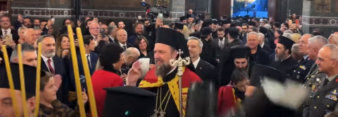 Δείτε Δείπνο σε 5αστερο Ξενοδοχείο με λιτο Μενου στην ενθρόνιση του ...
