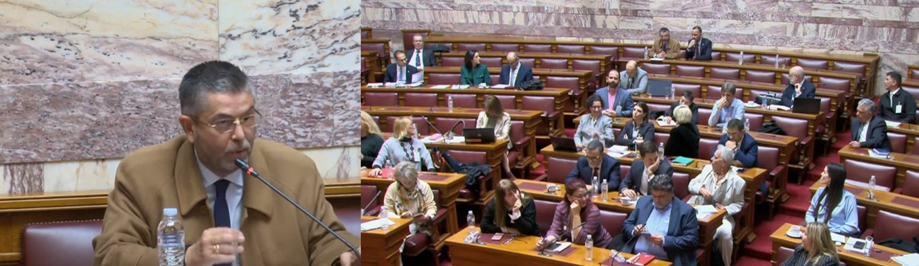 Eνταση στη Βουλή οταν ρώτησε ο Βουλευτής Eπικρατείας Σαράκης τη σημασία ...