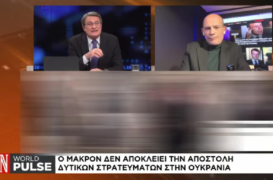 Ο Μακρόν σπρώxνει τον Παγκόσμιο Πόλεμο στέλνοντας στρατεύματα στην ...